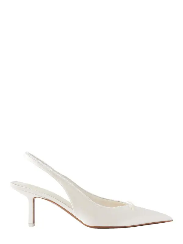 NEOUS Moriah Lace-trimmed Twill Slingback Pumps - Neutrals