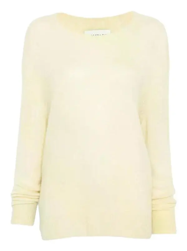 Eric Bompard Round-neck Sweater - Yellow