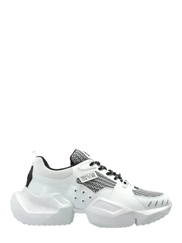Versace Mesh Panelled Sneakers - White