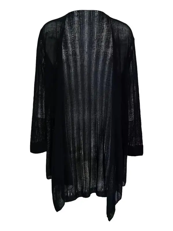 Yohji Yamamoto Draped Textured Knit Cardigan - Black