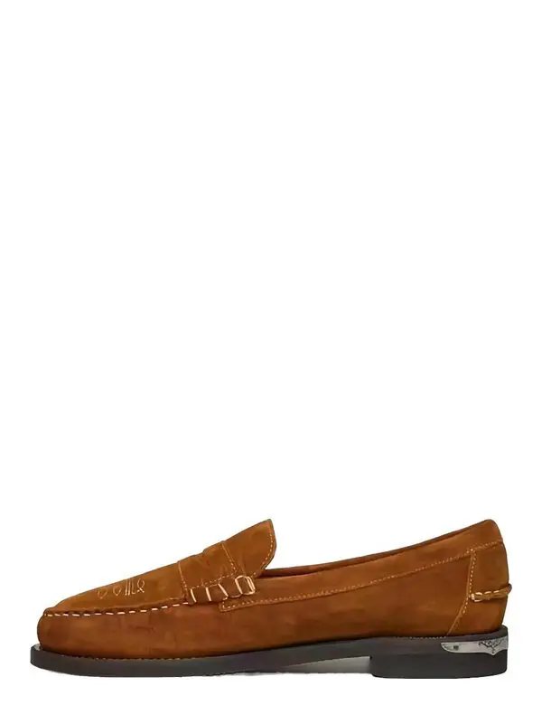 SEBAGO Dan Dallas Embroidered Penny Loafers - Brown