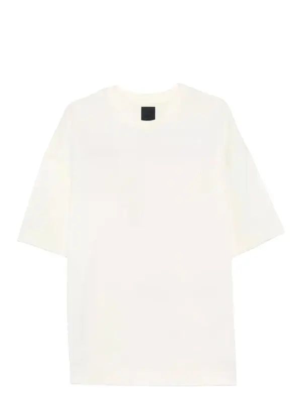 JUUN.J Print T-shirt - Neutrals