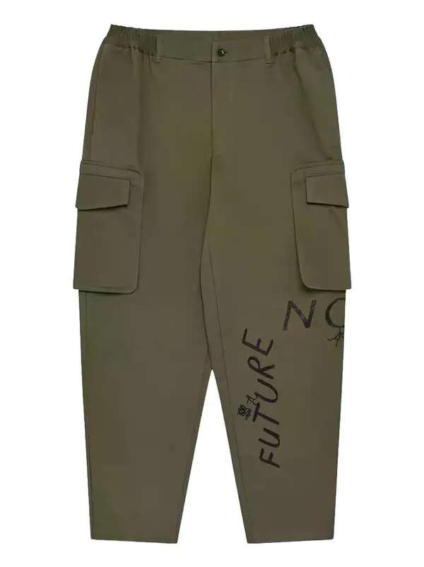 Comme Des Garçons Text-print Trousers - Green
