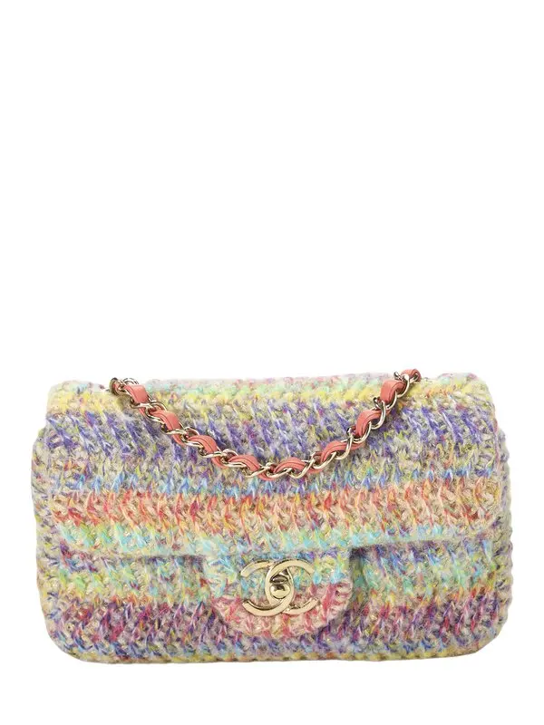 Chanel Rectangular Flap Bag - Multi