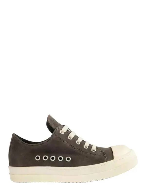 Rick Owens Extreme Low Top Sneakers - Grey