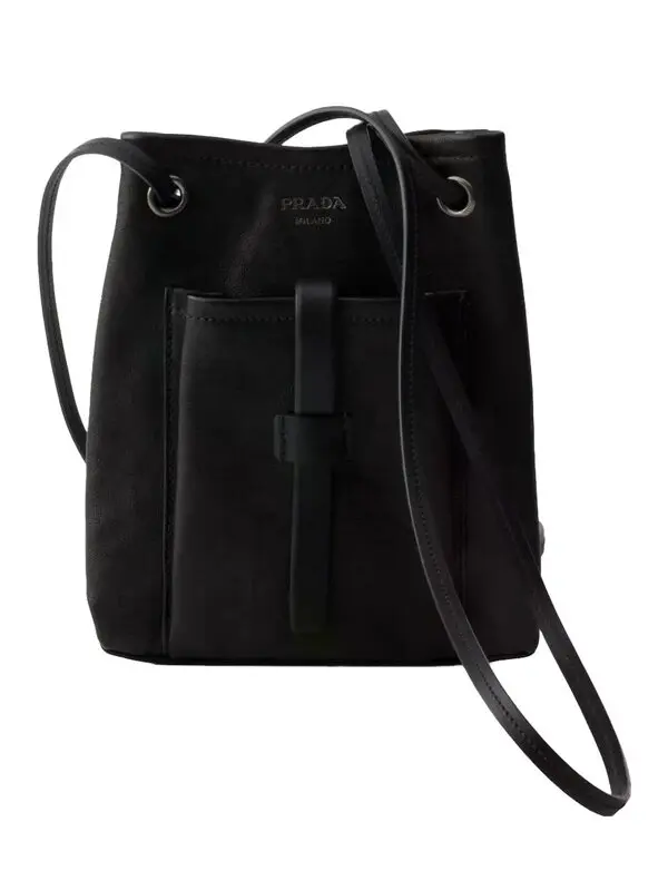 Prada Leather Mini Shoulder Bag - Black