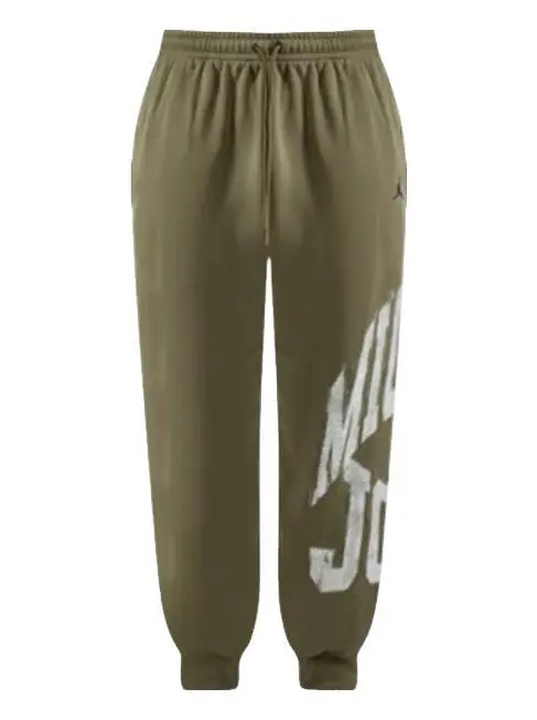 JORDAN Brooklyn Collegiate Pantsin - Medium Olive/black