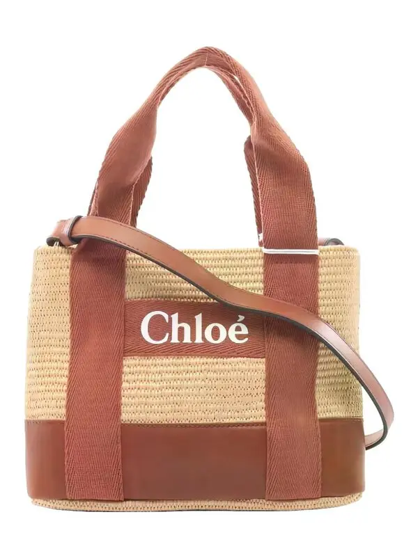 Chloé Basket Leather Tote Bag - Neutrals