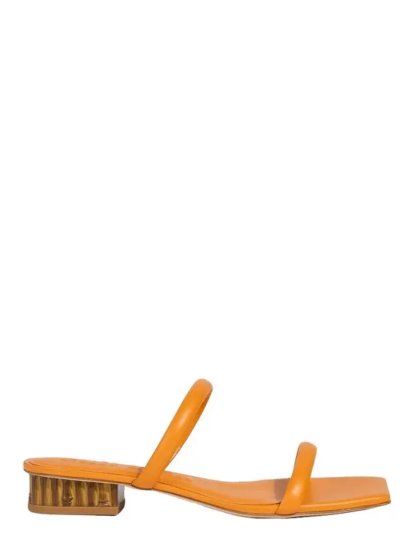 Cult Gaia Liz Leather Sandals - Saffron