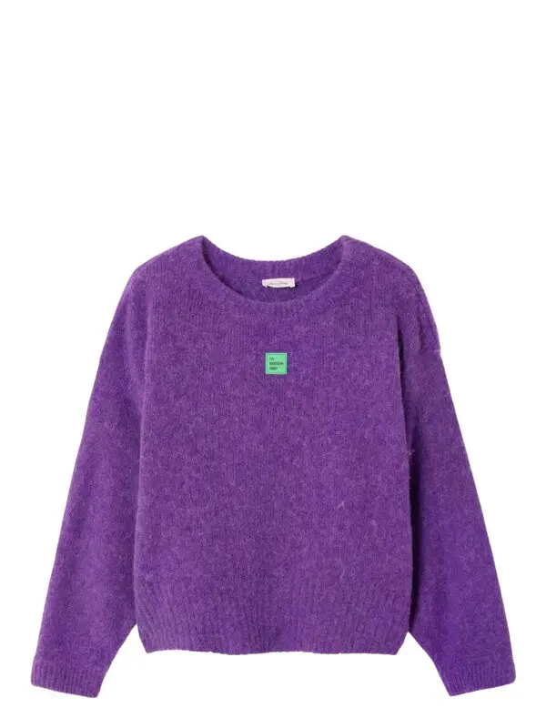 American Vintage Boat-neck Sweater - Purple