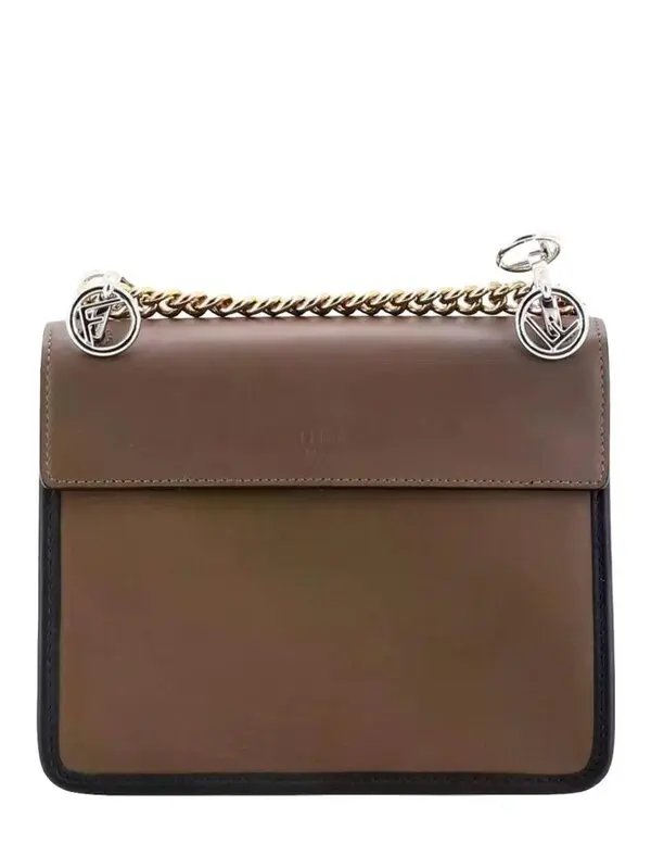 Fendi Kan I F Embossed Shoulder Bag - Brown