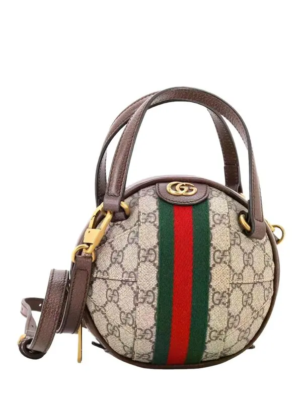 Gucci Ophidia Basketball Shoulder Bag - Brown