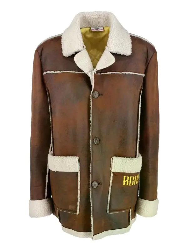 Gcds Buttoned Coat - Brown