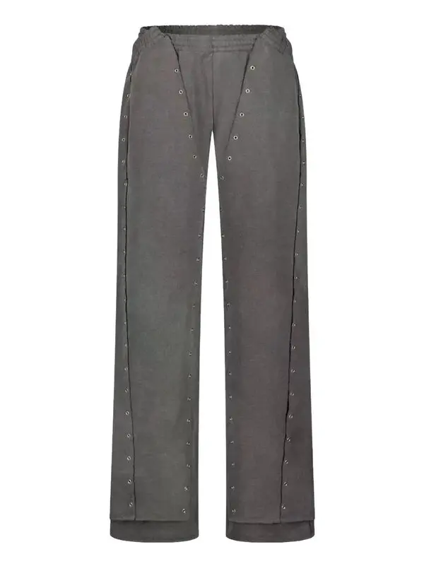 SRVC STUDIO Elastic-waist Track Pants - Grey