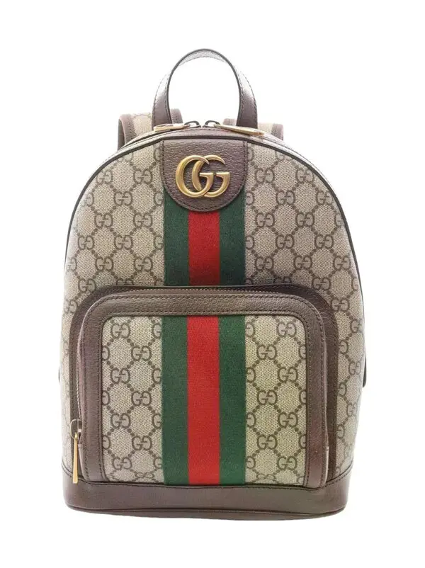 Gucci Small Gg Supreme Ophidia Web Backpack - Brown