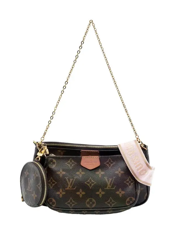 LOUIS VUITTON 2020 Monogram Multi Pochette Accessoires - Brown