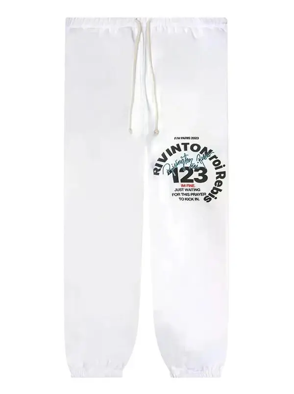 RRR123 Drawstring Track Pants - White