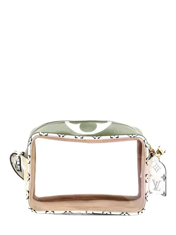 LOUIS VUITTON Beach Pouch Limited Edition - Green