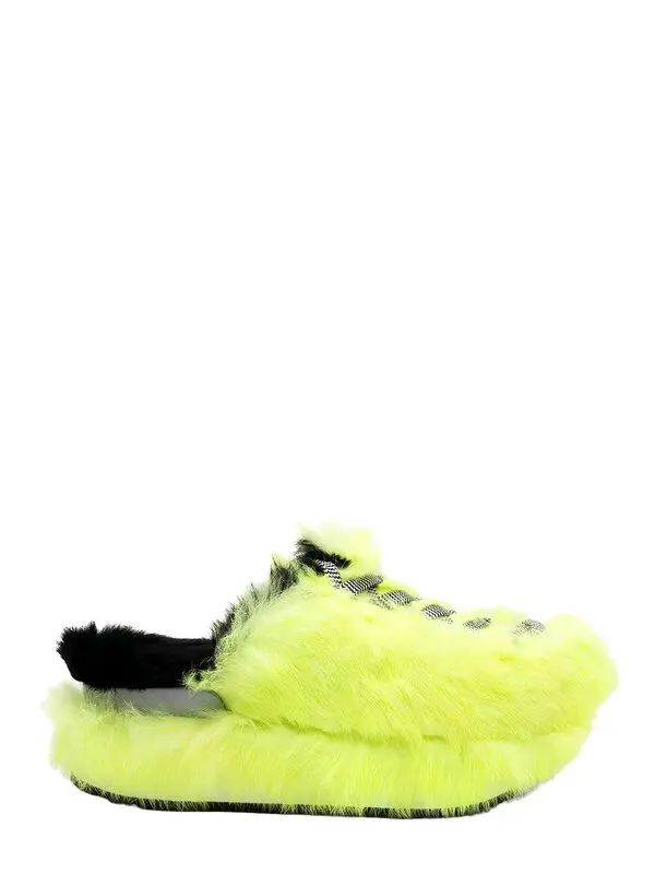 Hogan Fur-trimmed Lace-up Slip-on Sneakers - Yellow