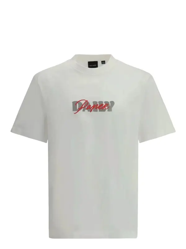 DAILY PAPER Logo T-shirt - White