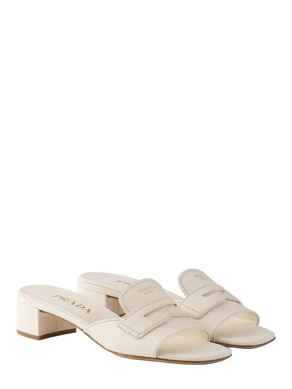Prada Leather Sandals - Neutral