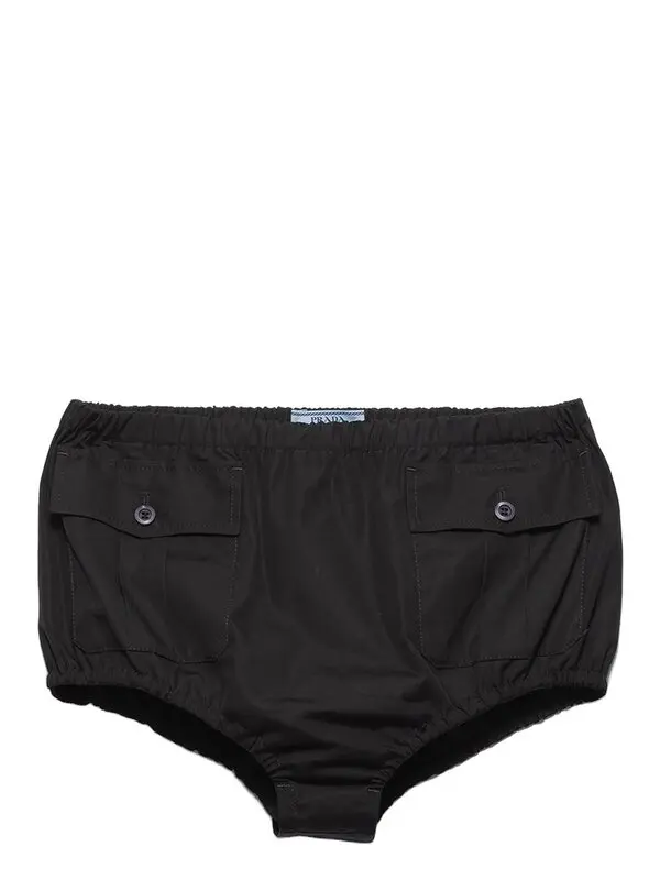 Prada Poplin Shorts - Black