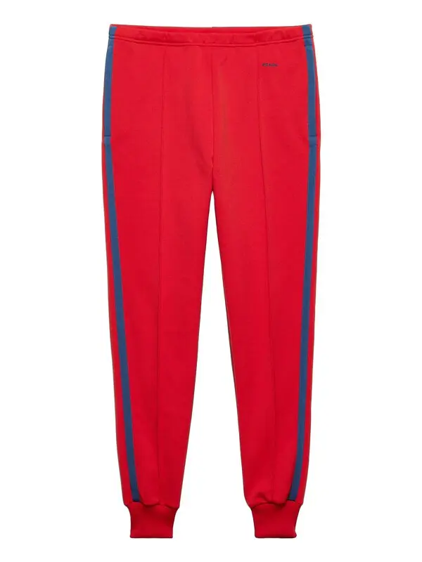 Prada Technical Fabric Pants - Red