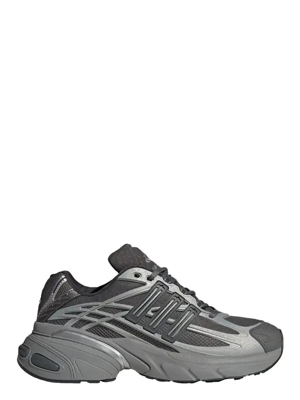 Adidas Adistar Xlg 2.0 Sneakers - Grey