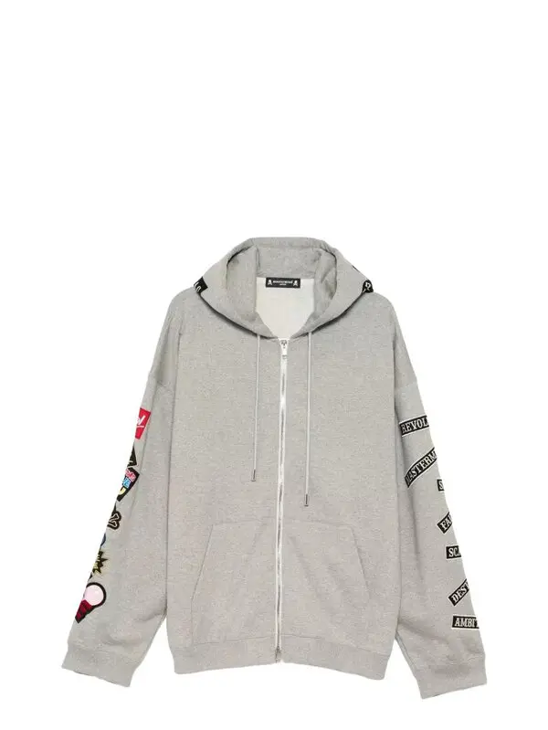 MASTERMIND WORLD Slogan-patch Hoodie - Grey