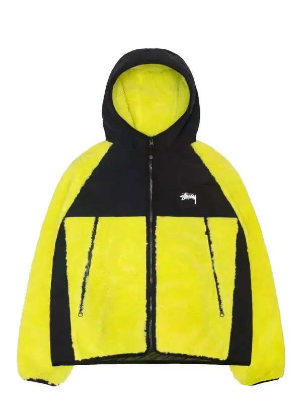 StÜssy Sherpa Hooded Jacket - Yellow