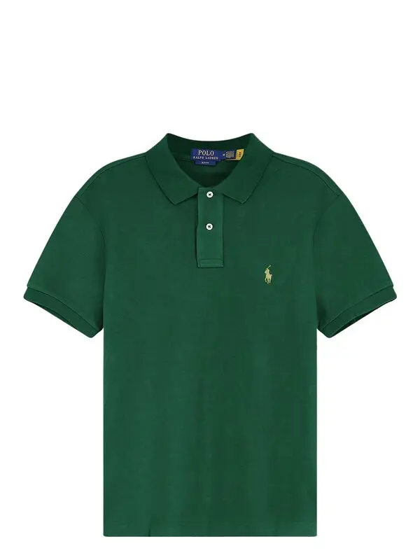 Polo Ralph Lauren Cotton Polo With Front Logo Embroidery - Green