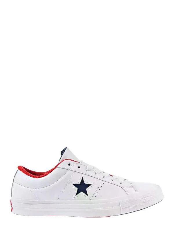 CONVERSE One Star Ox Sneakers - White