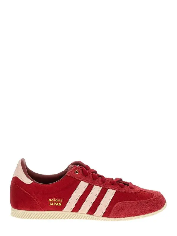 ADIDAS ORIGINALS Suede Sneakers - Red