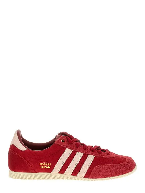 ADIDAS ORIGINALS Suede Sneakers - Rosso