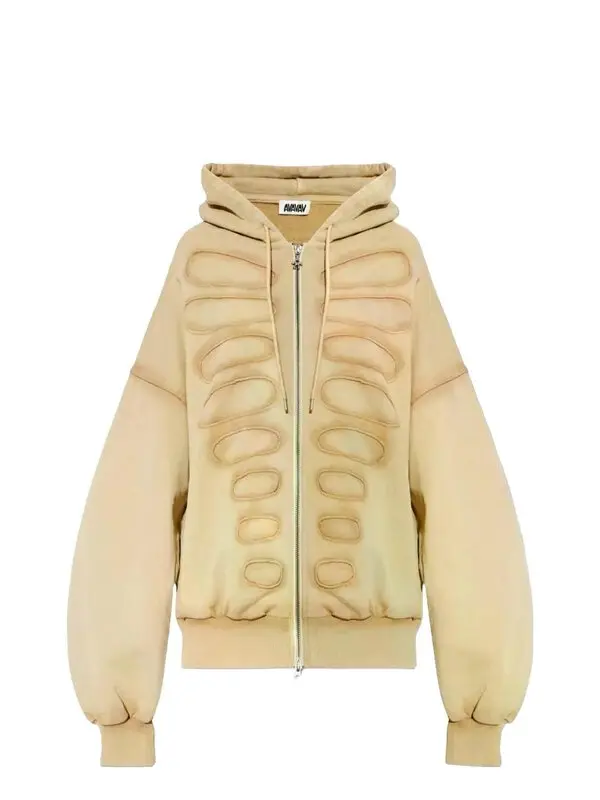 AVAVAV Hooded Zip Sweater - Neutrals