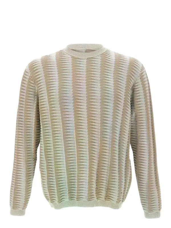 Emporio Armani Jacquard Two-tone Sweater - Neutrals