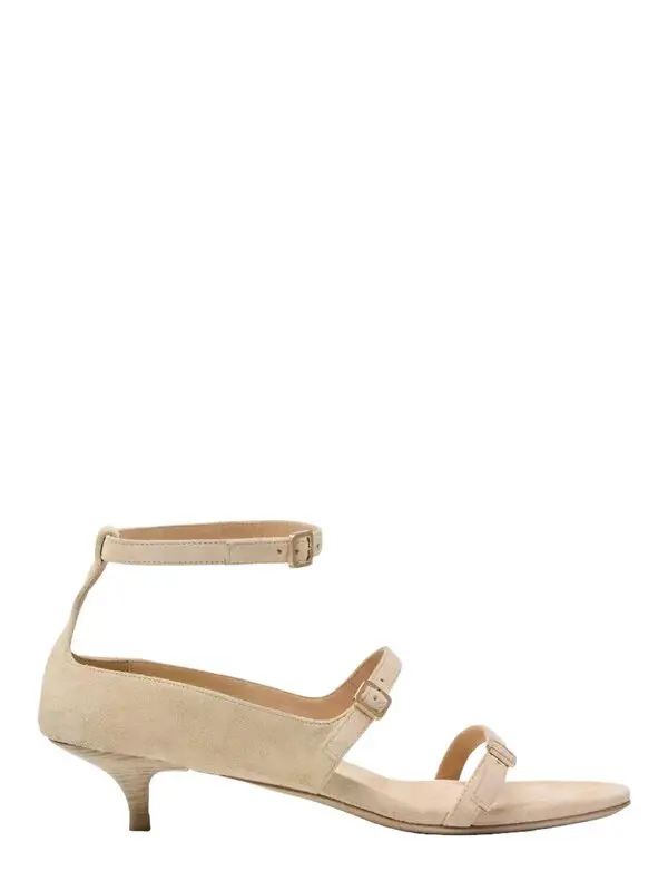 Marsèll Buckle Strap Sandals - Neutrals