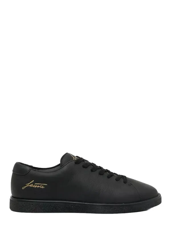 Lacoste Linecourt Sneakers - Black