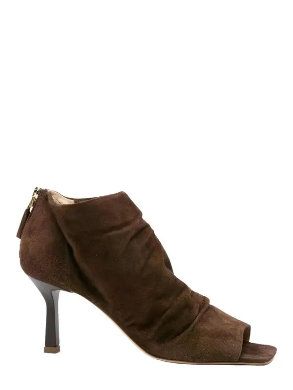 THE SELLER Square Open-toe Boots - Brown