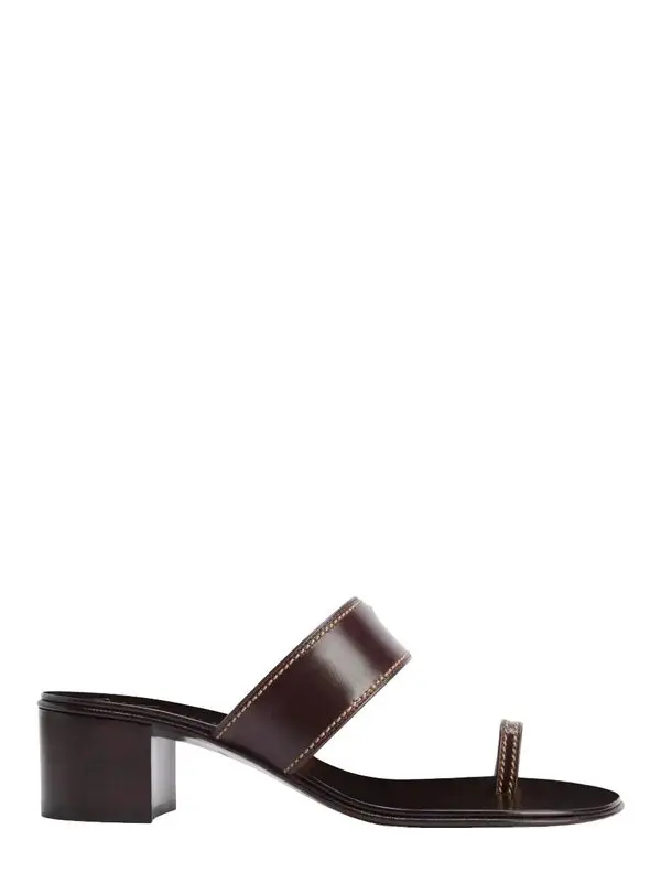 GIUSEPPE ZANOTTI Leather Stitching Sandals - Brown