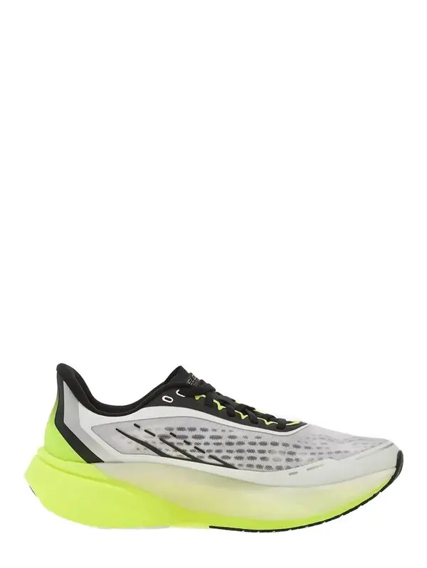 Under Armour Velociti Distance Sneakers - Yellow