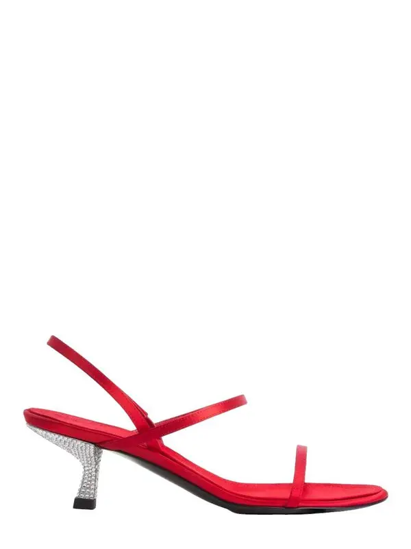 GIUSEPPE ZANOTTI Saphyra Slingback Sandals - Red