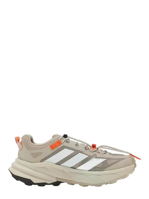 Adidas Terrex Freehiker Sl Gore-tex Sneakers - Neutrals