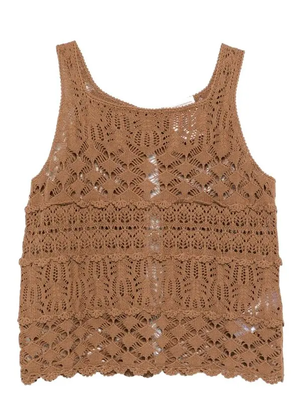 SEMICOUTURE Shelley Cotton Tank Top - Beige