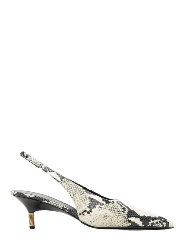 Khaite Bella Leather Slingback Pumps - Beige