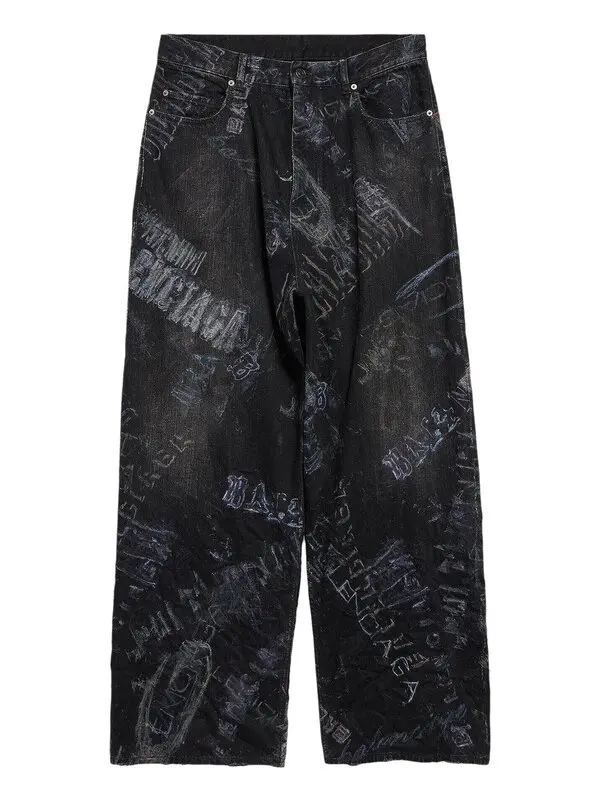 Balenciaga Minimal Baggy Trousers - Black