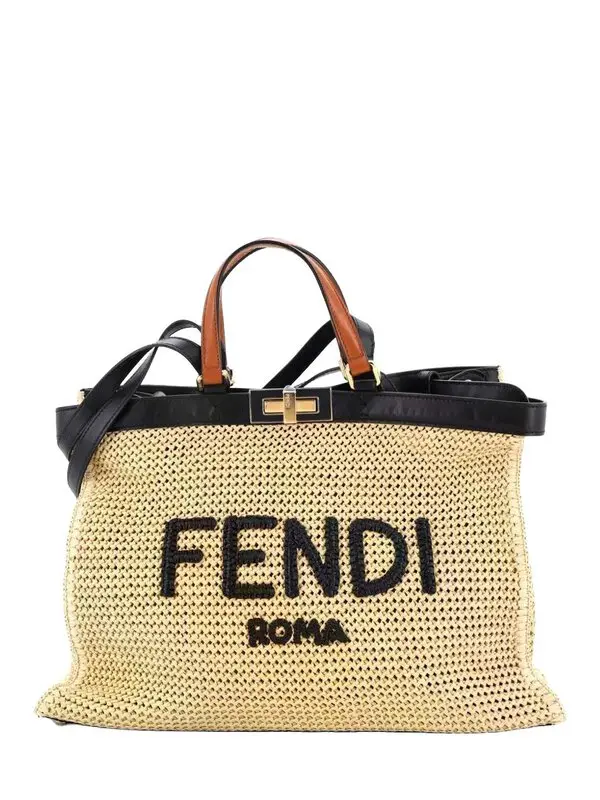 Fendi Peekaboo X-raffia Medium Tote Bag - Black