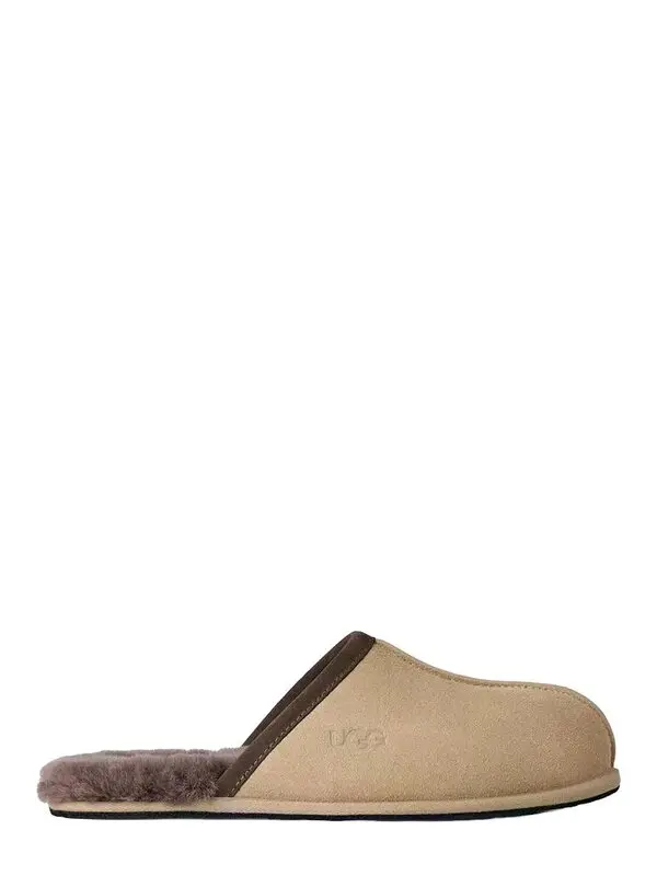 UGG Trimmed Slippers - Neutrals