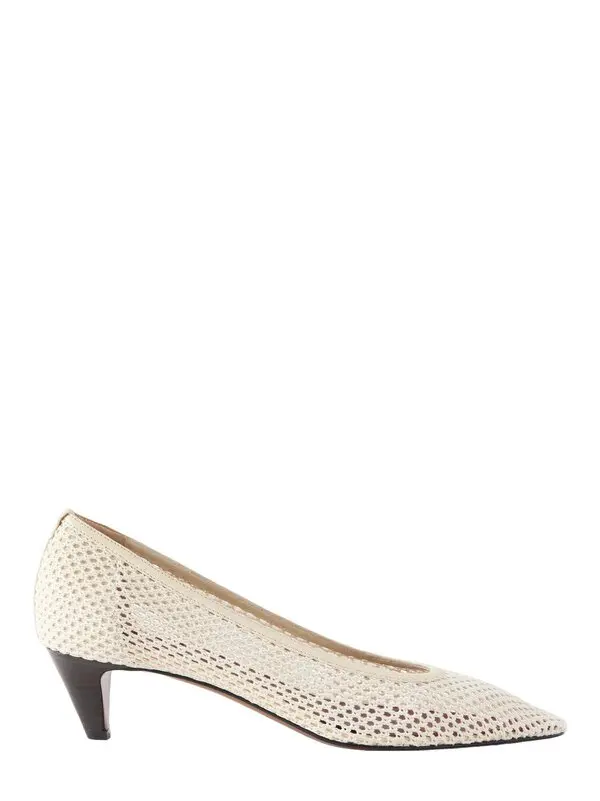 NEOUS Fera 40 Leather-trimmed Woven Pumps - Cream