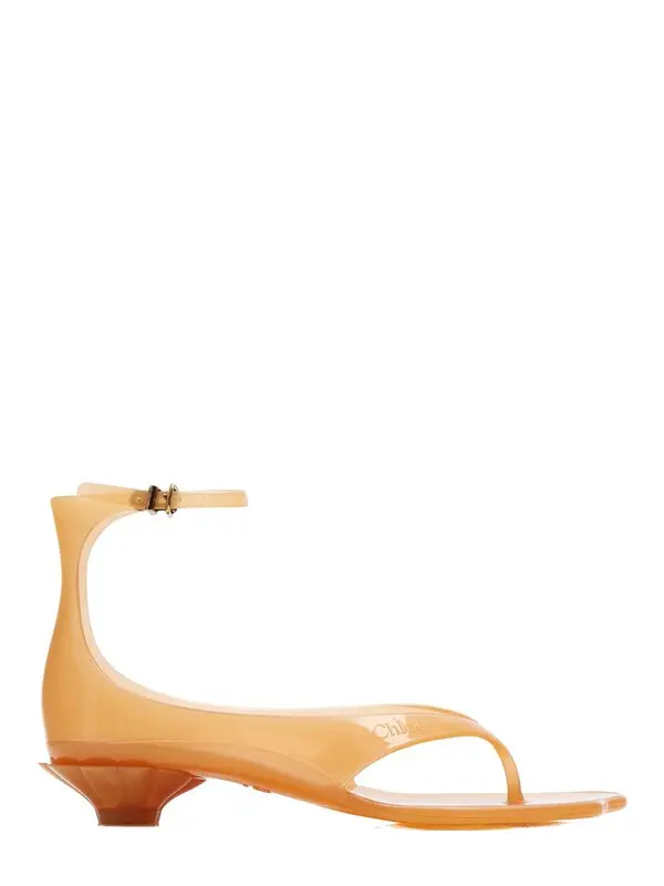 Chloé Jelly Sandals - Nude